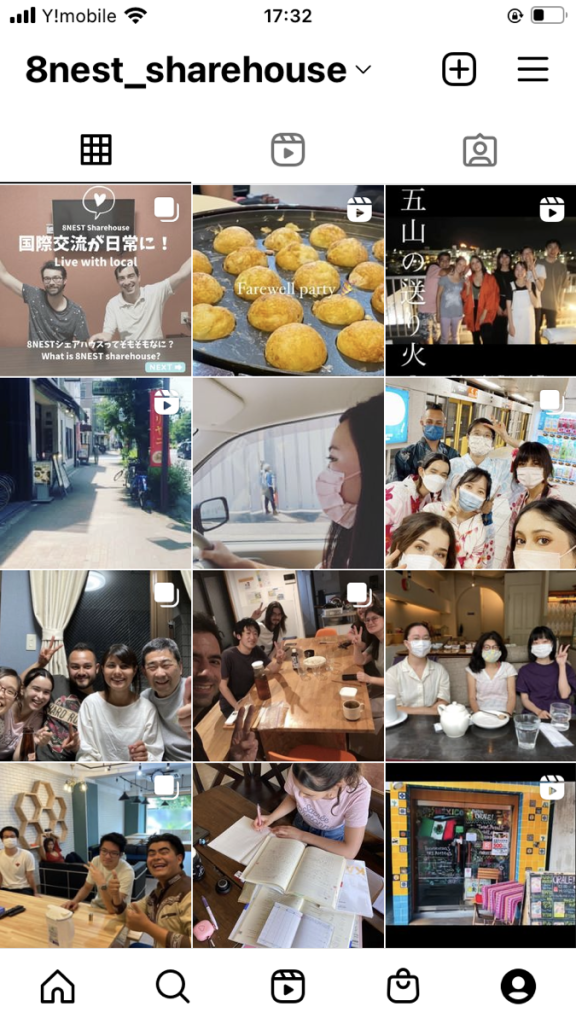 Check our SNS account!